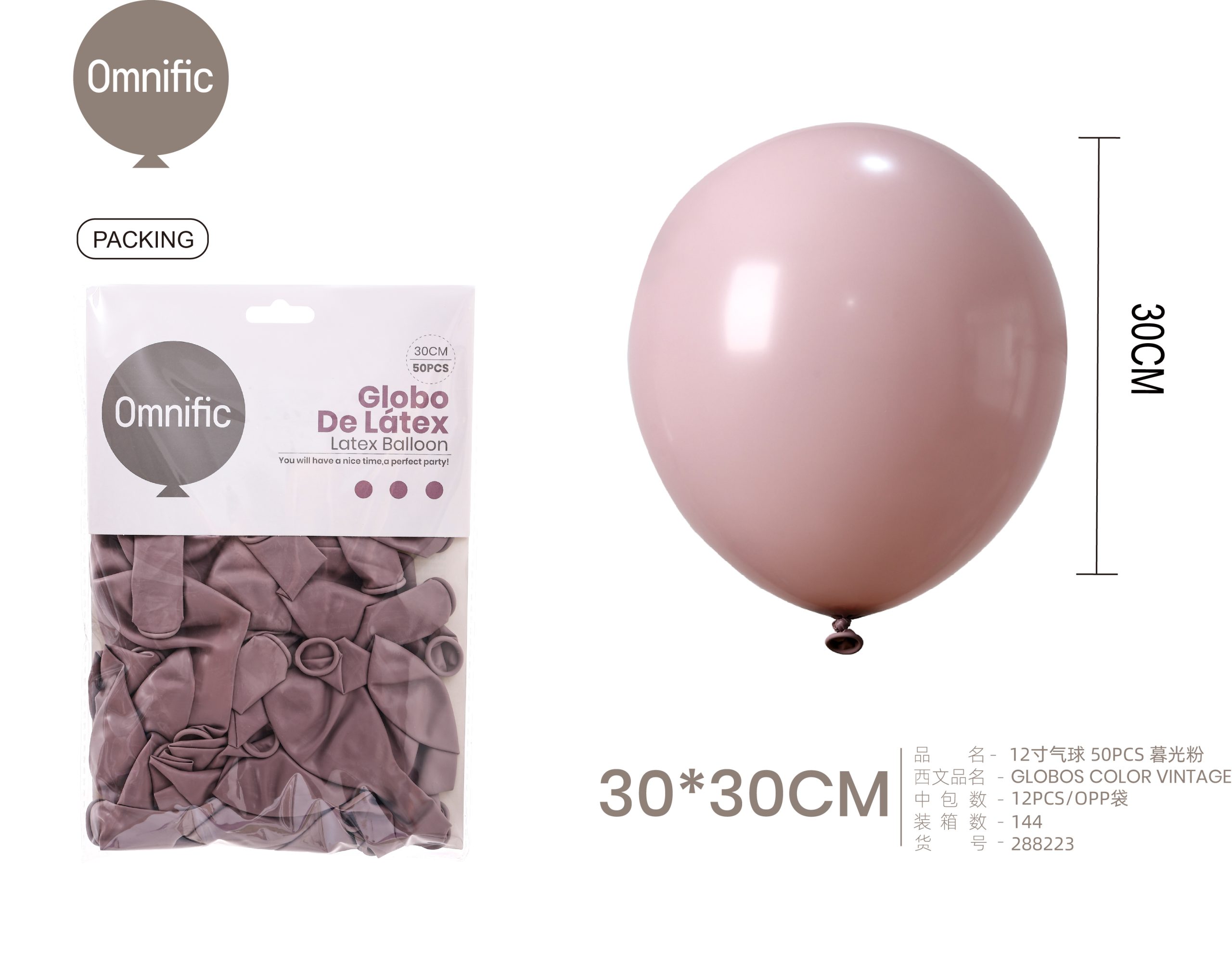TWILIGHT PINK R12 - Omnific